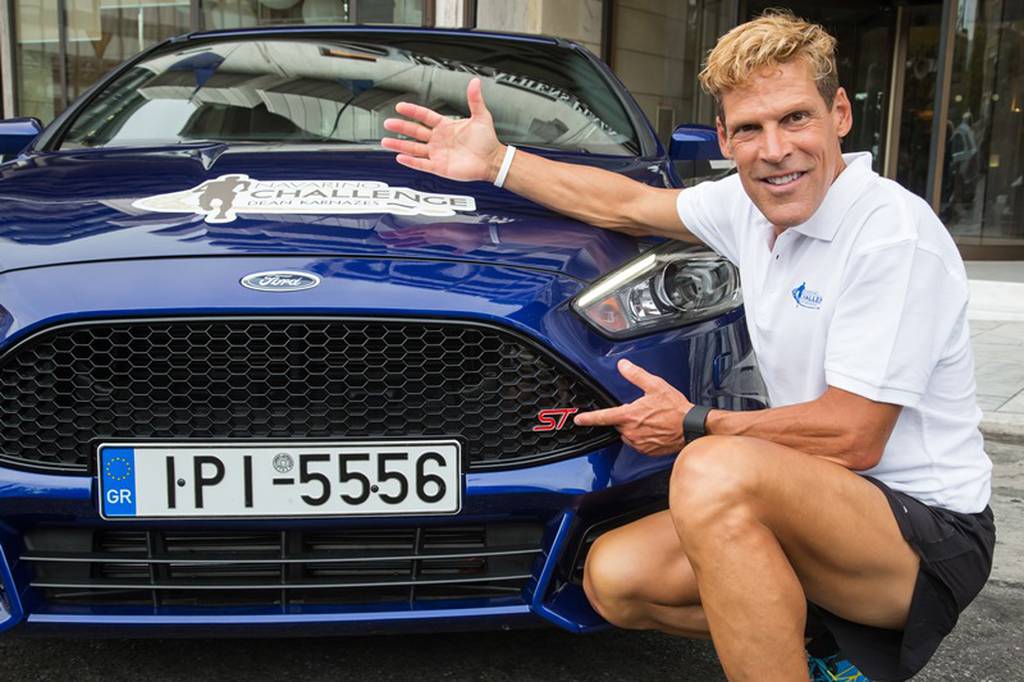 Ένα τριήμερο γεμάτο άθληση και Ford - autoliveris