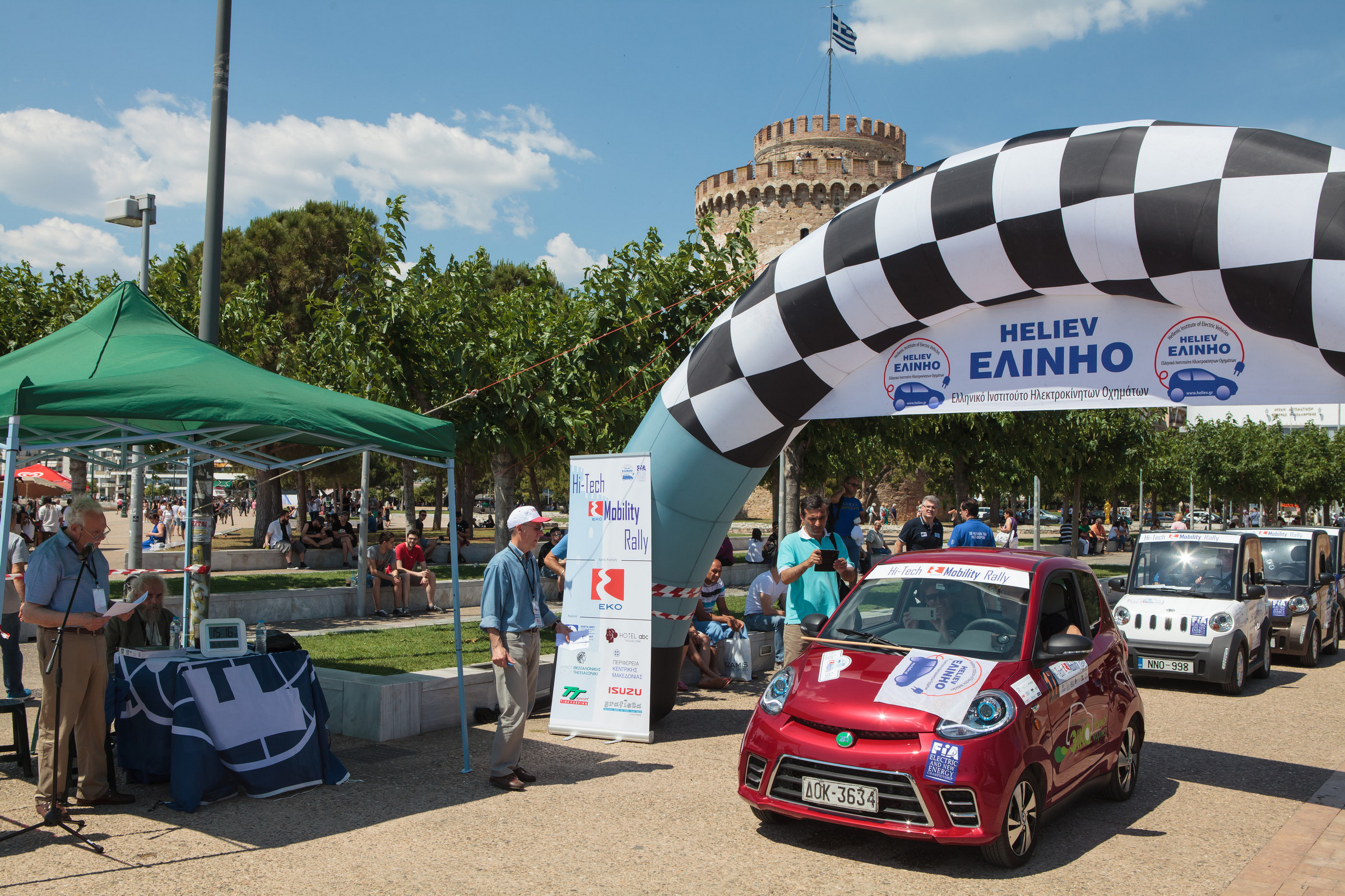 Εξαιρετική εμφάνιση για τη «Green Revo Team» - autoliveris