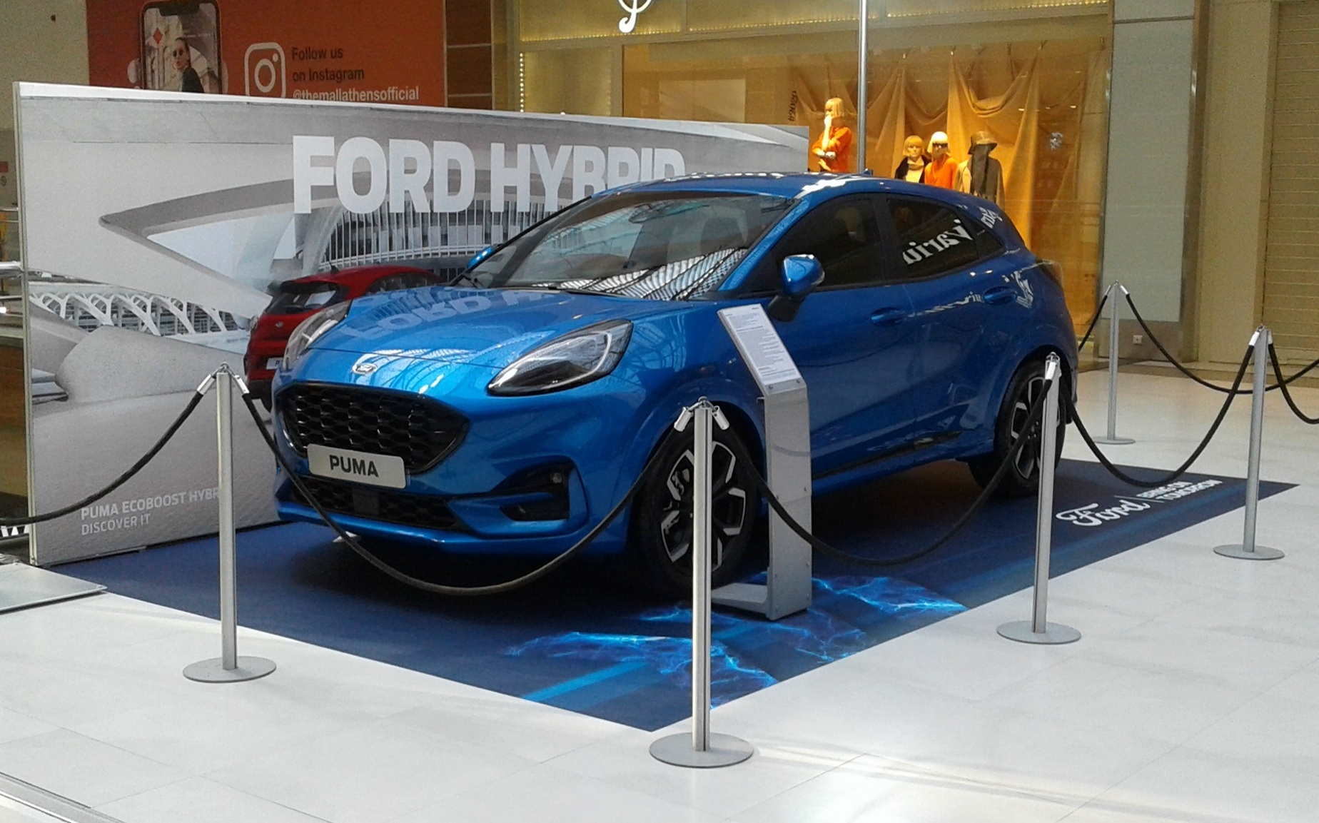 Ένα Puma στο Mall - autoliveris