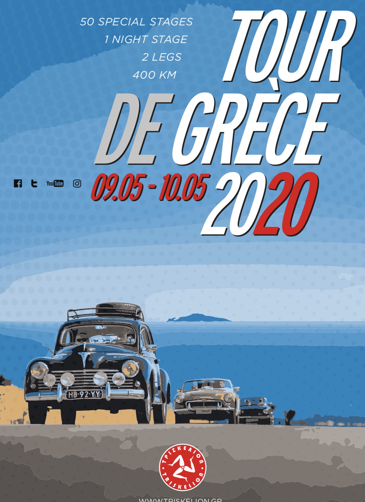 ‘Tour de Grèce” 2020 - autoliveris