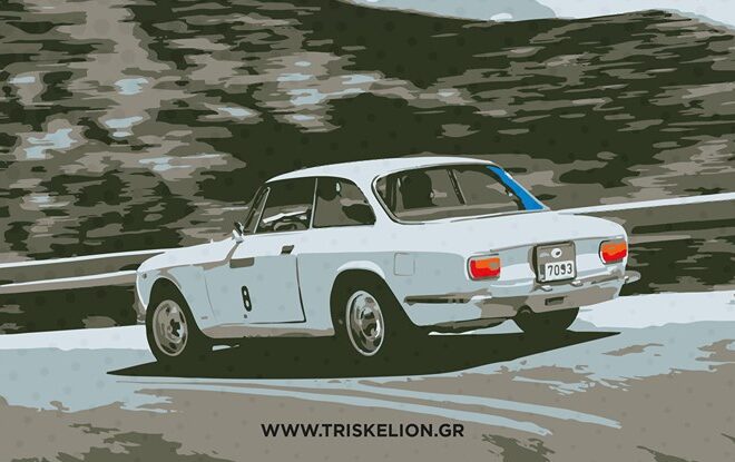 Το Arcadia Classic Tour 2020 - autoliveris