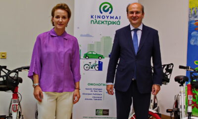 Aνοίγει η πλατφόρμα του προγράμματος «ΚΙΝΟΥΜΑΙ ΗΛΕΚΤΡΙΚΑ» - autoliveris