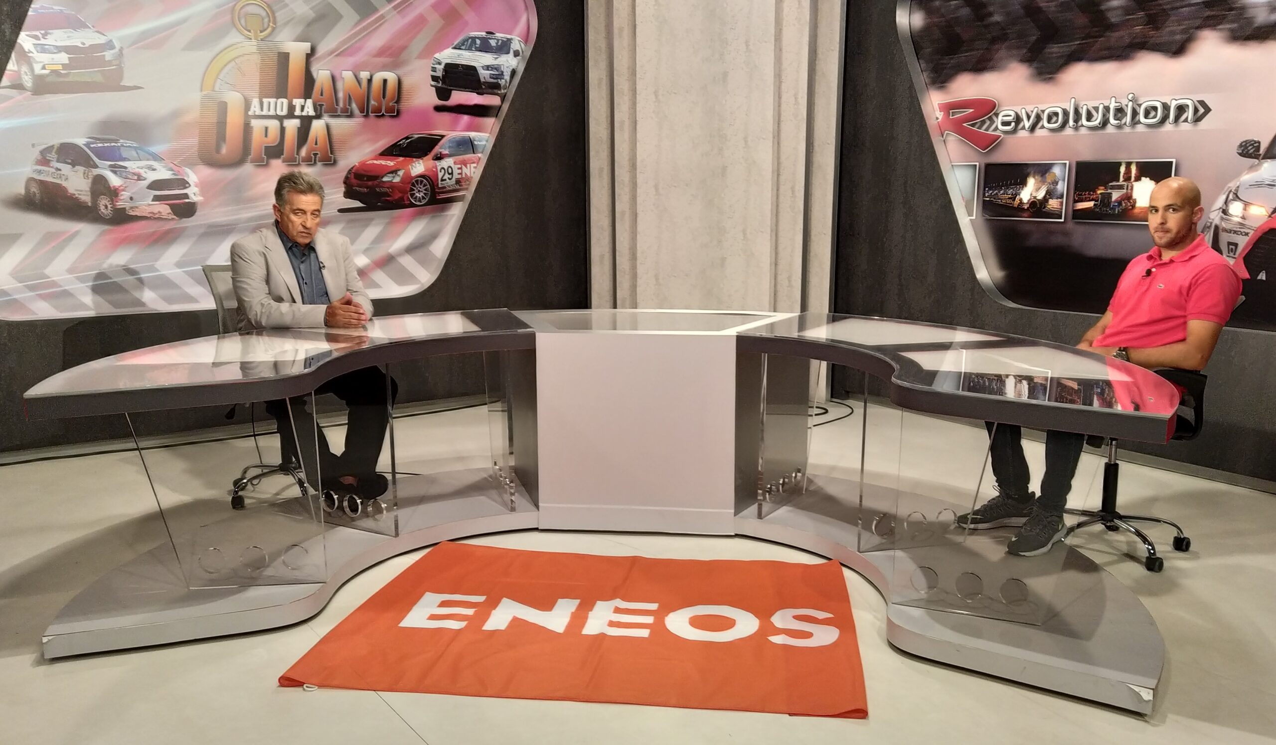 Ο Βαγγέλης στο Στράτο - autoliveris