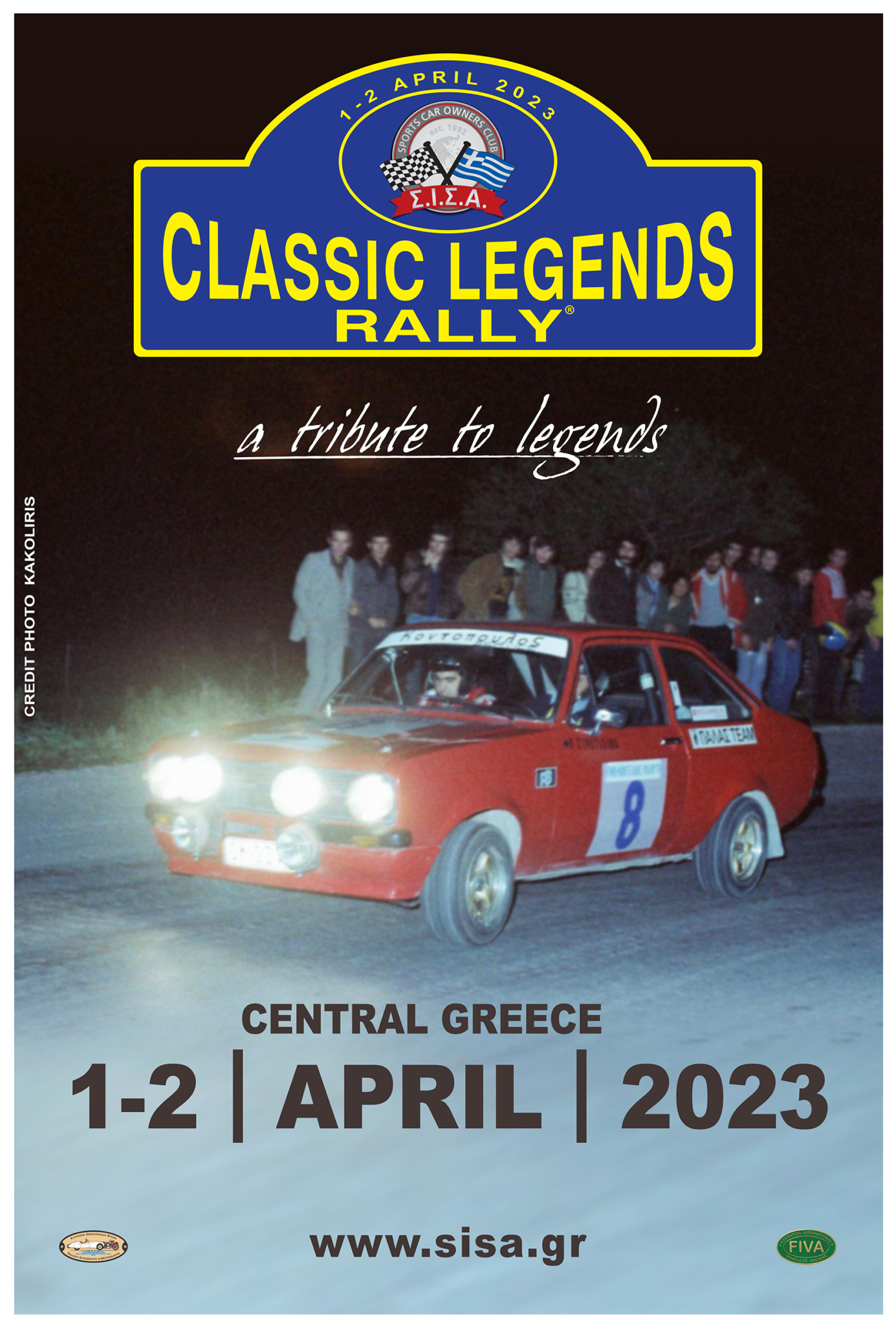 Classic Legends Rally την Πρωταπριλιά - autoliveris