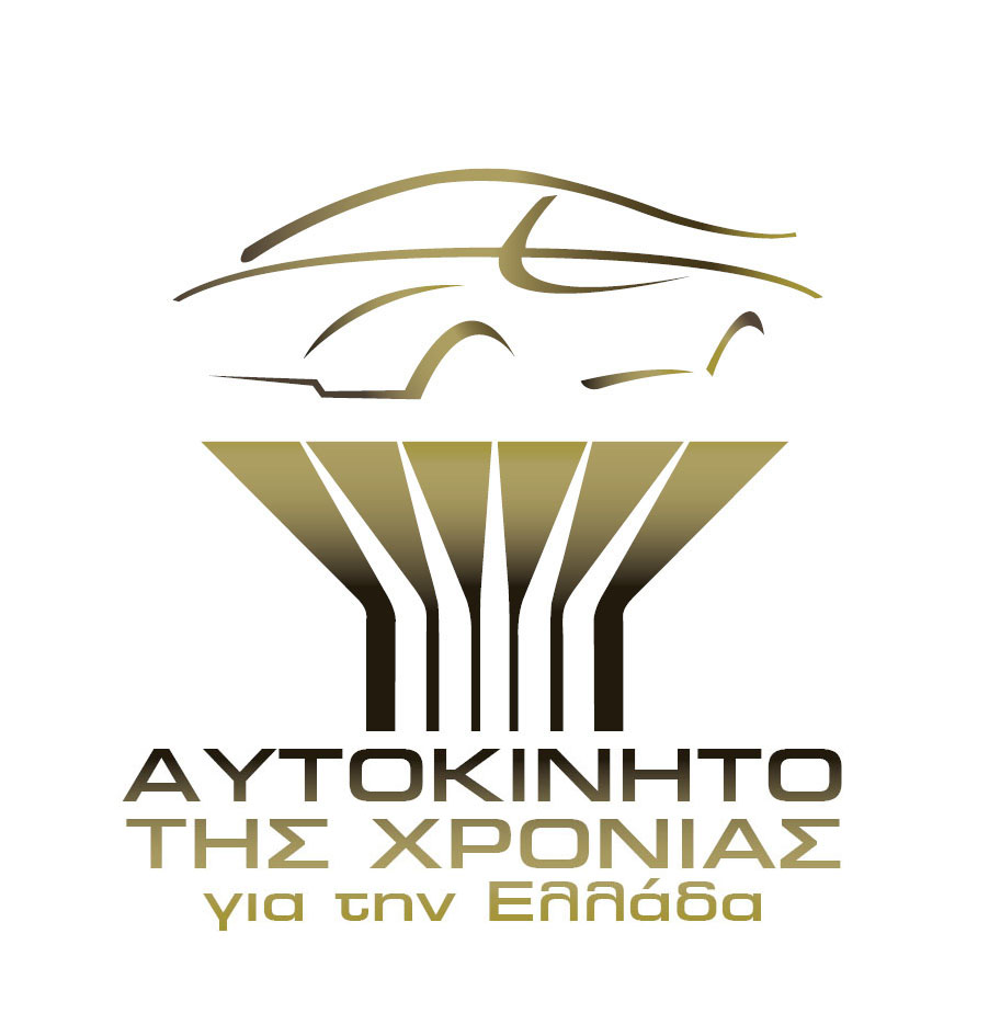 Το «Αυτοκίνητο της Χρονιάς για την Ελλάδα» υποδέχεται δύο νέα μέλη ...
