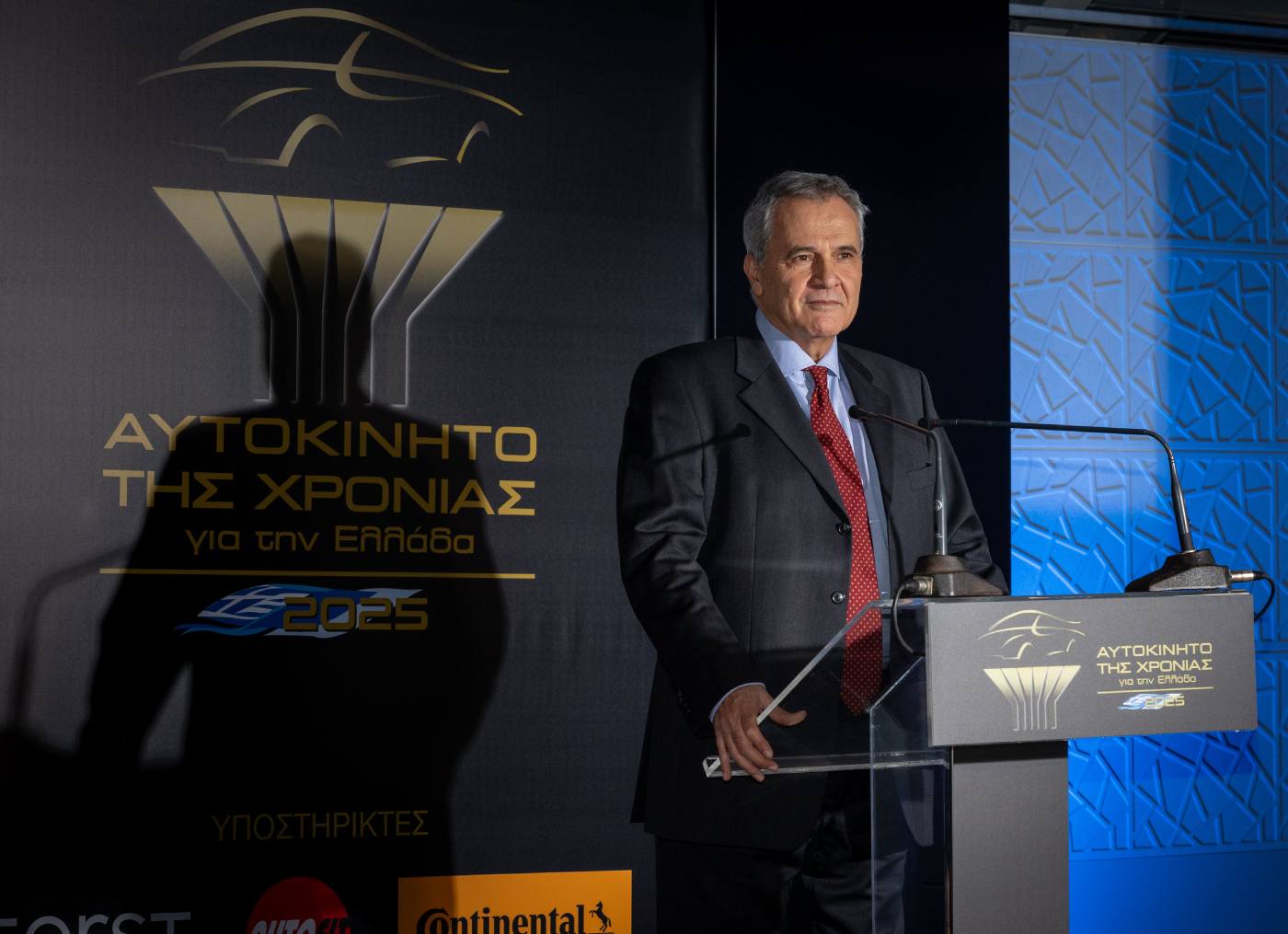 Με νέο Δ.Σ. το Αυτοκίνητο της Χρονιάς για την Ελλάδα - autoliveris
